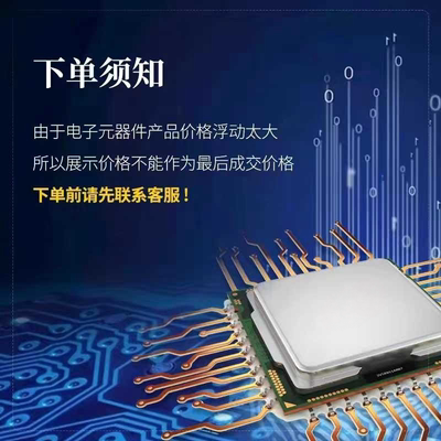 STM32F205RBT6 205RCT6 205RET6 205RGT6 LQFP64 微控制器 芯片