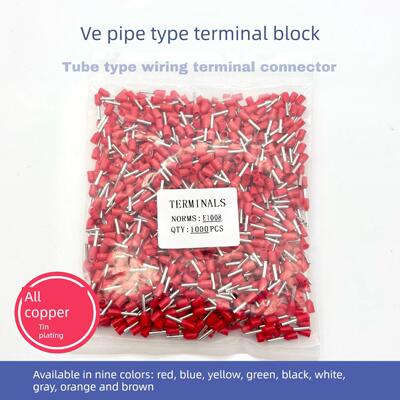 Ve冷压端子1508引脚端子座2508管式线鼻1008引脚0508压接接头