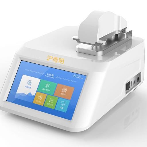 Nano-one触摸屏超微量紫外分光光度计200~800nm0.5~2μl样品