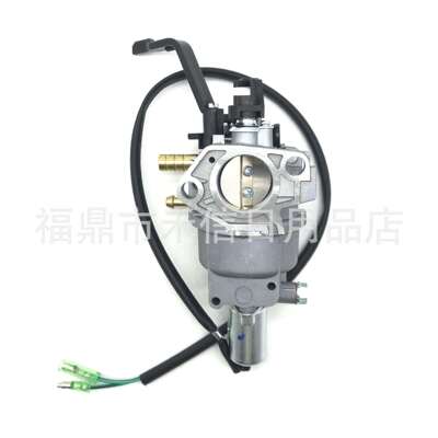 P28-4-H 双燃料化油器47.131000.25 P28-4-H 1005D11329 439cc