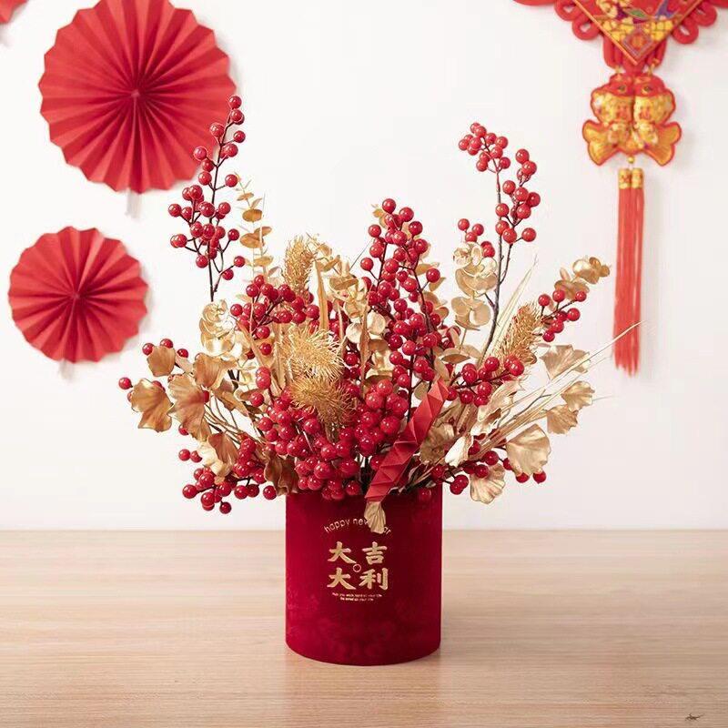 乔迁之喜福桶仿真花艺新年摆件客厅装饰新婚花束发财果红果仿生花