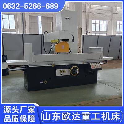 M7163/M7150/7160平面磨床1.25米7163磨床金属磨削液压进给磨床