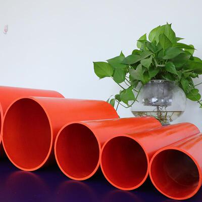 cpvc电力 电缆保护管pvc15管0 d0054n20pvc管pvc管 阻燃厂管家0直