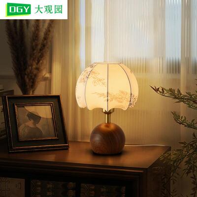 大园小书夜灯新款4895/489古客厅房装复饰灯极简创意民宿氛观围卧