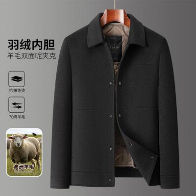 双面呢羊呢大衣秋冬季加厚669-BB商务休闲男短毛款翻领羽夹绒克外