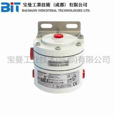 流量放大器VB04000088ALNB2铝合金NBR膜片带SS支架配件