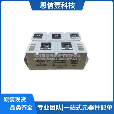 MMD150F160XMMD200F160XMMD200G160XMMD250F160XMMD70E160X