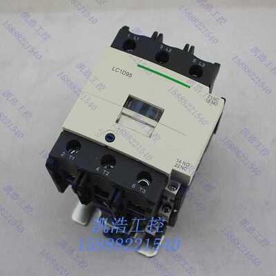 LC1-D95 交流接触器LC1D95M7C LC1D95Q7C 95A 380V 220V 110V 24V