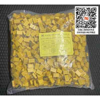 安规电容X2 275V0.22UF 275V224K 0.22UF/275V 脚距10/15/22.5mm