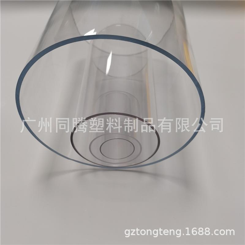 透明管PMMA管有机玻璃管浇铸管挤出管颜色管亚克力型材红色管