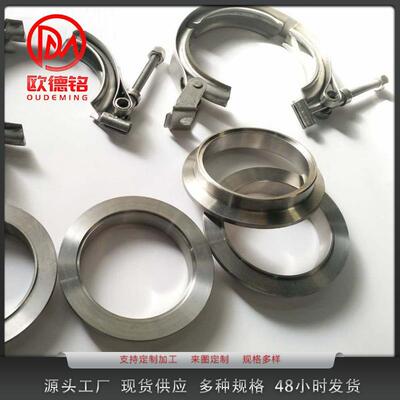 现货供应8-15钛喉箍TA1TC4钛板式喉箍耐腐蚀钛卡箍抱箍