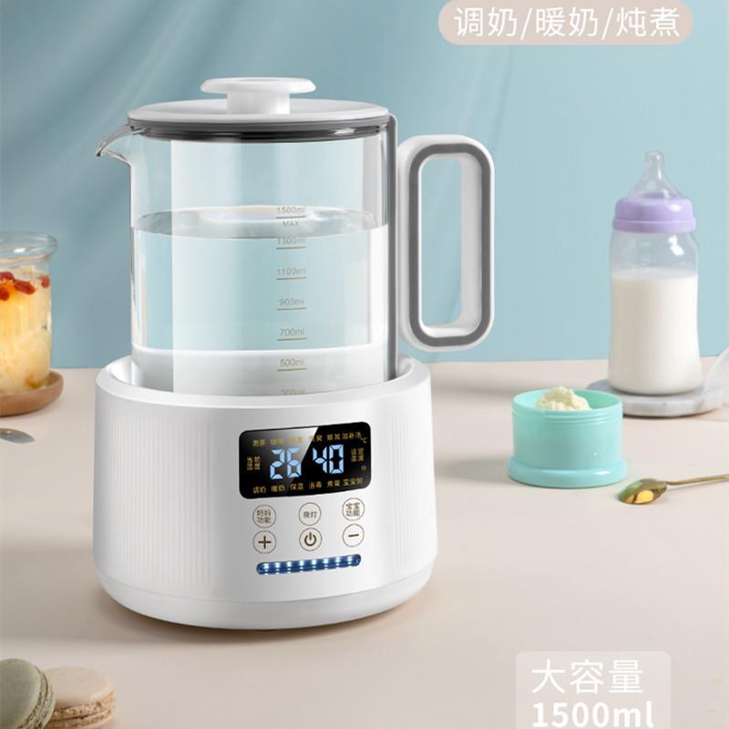 调奶器恒温电热水壶316钢婴儿温奶器智能保温恒温水壶暖奶器