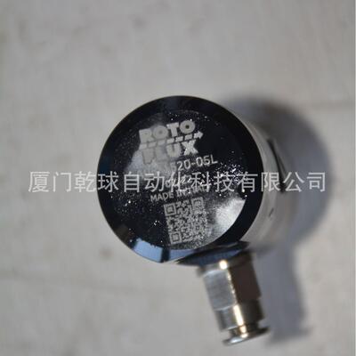 A08-1520-05L A08-1520-04R 意大利ROTOFLUX旋转接头奔走相告