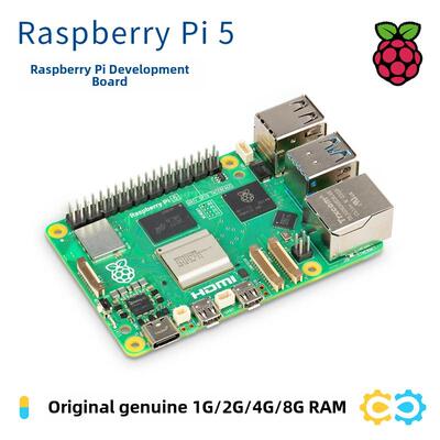 树莓派5 Raspberry Pi 5 开发板散热器电源套件