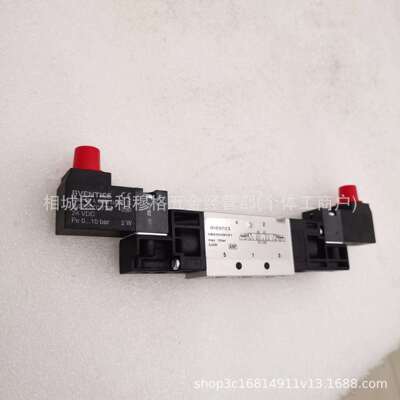 安沃驰Aventics 0820056051 0820055502 0820056101 0820056602
