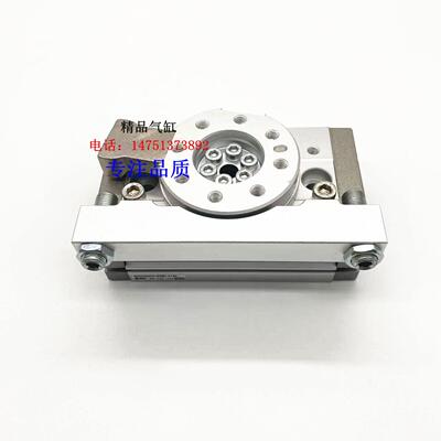 MSQXB旋转气缸MSQXB10AX-X150 MSQXB10AX-X152 MSQXB10AX-X153