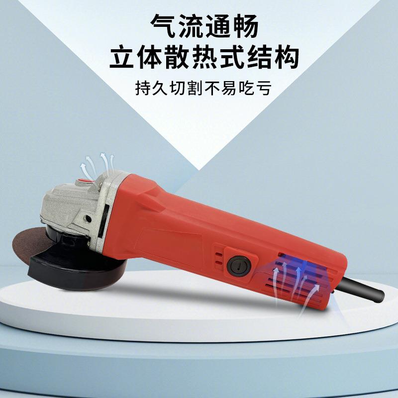 切割机除394开锈槽抛打磨机砂光轮手砂轮磨光机机电动工具角磨机