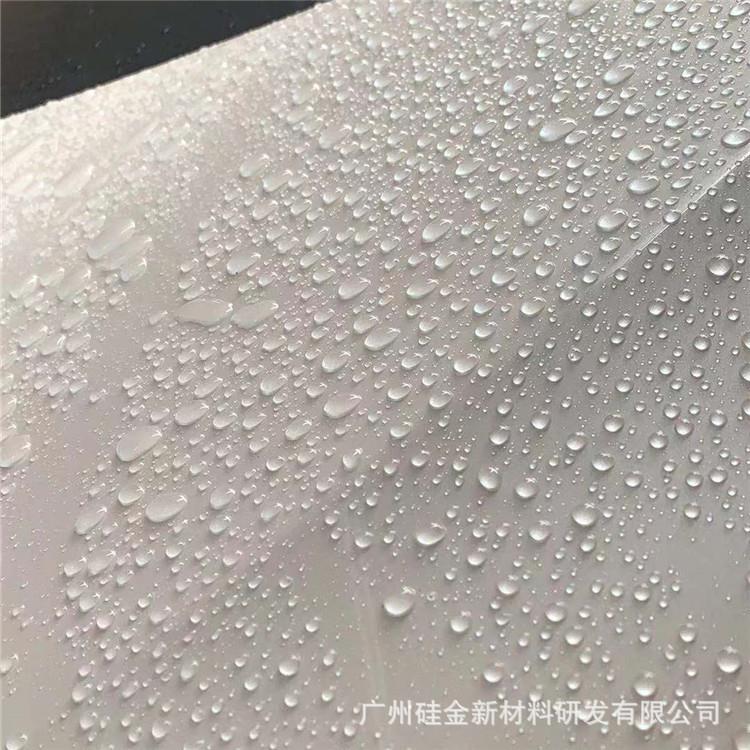 4升铁罐装汽车漆面镀晶原液浅黑色石墨烯纳米涂层防腐车用车身