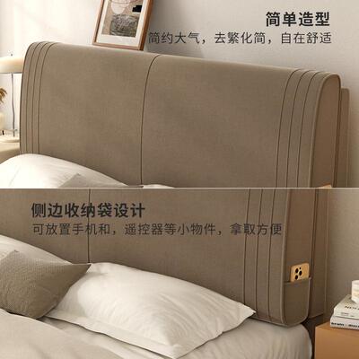 床头靠垫靠背软包床简人约现代风大KDP自靠榻榻米靠枕粘双大靠背