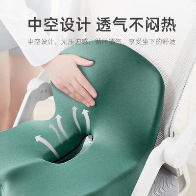 记忆棉坐椅垫靠背一体连BH202404体靠垫公靠车枕学生办室椅子垫汽