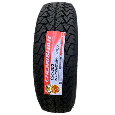 成山AT越野轮胎225/75R16 265/60R17 265/60R18商务皮卡大切H9