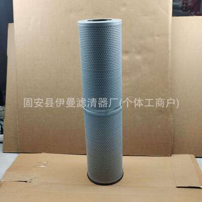 厂家液压油滤芯60200365 60082693 4448401 81166609 60210416