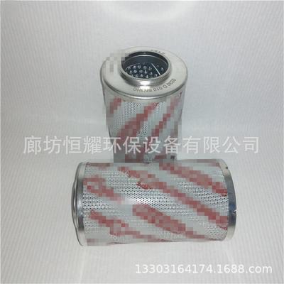 0330D010BN4HC0330D010ON工程机械泵车盾构机液压油滤芯