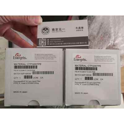 英特格Entegris过滤器 CTFG0STPE