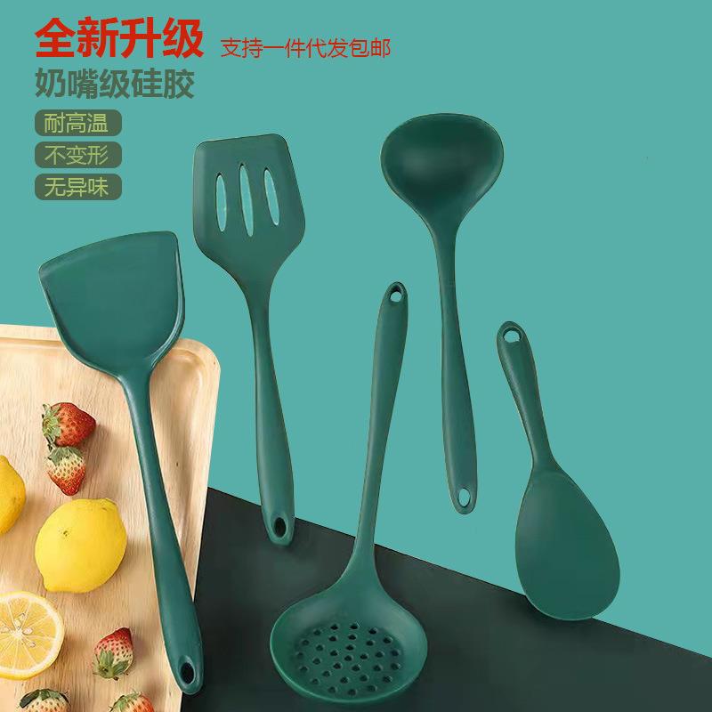 硅胶锅铲不粘锅专用guc-001汤炒菜铲铲子厨具套装五件套高耐温硅