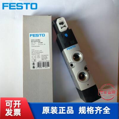 FESTO 费斯托 托电磁阀 VUVS-L30-M52-AD-G38-F8-1B2 575598 5755
