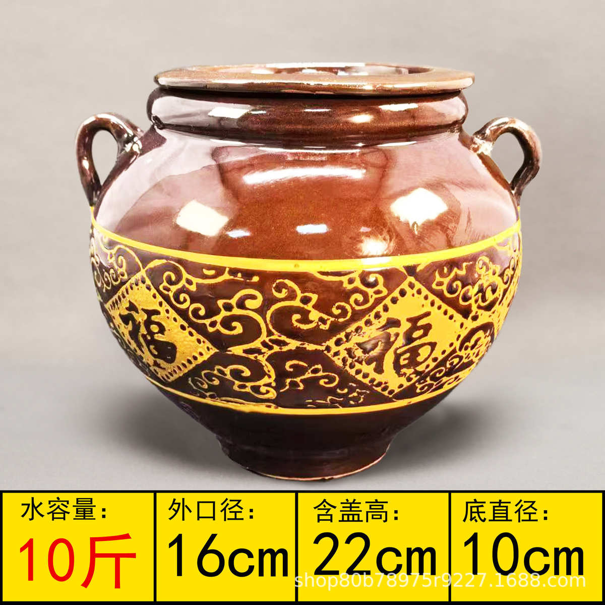 陶罐子油罐盖厨房用品装陶瓷耐高温坛加厚油缸土猪油用油带家油壶