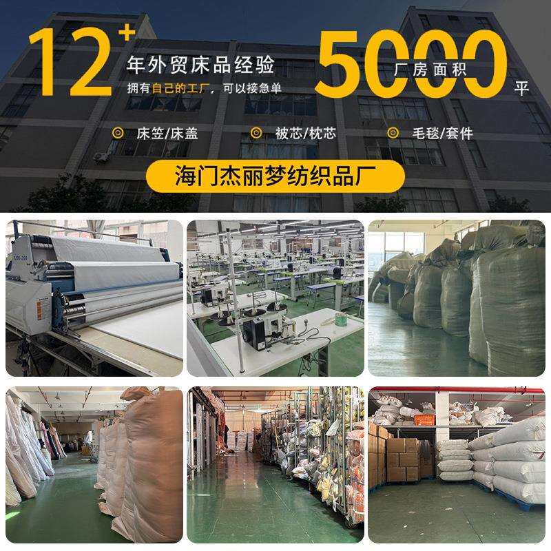 跨境内销新款加厚榻榻米床垫懒人家用睡垫学生宿舍床褥卧室打地铺