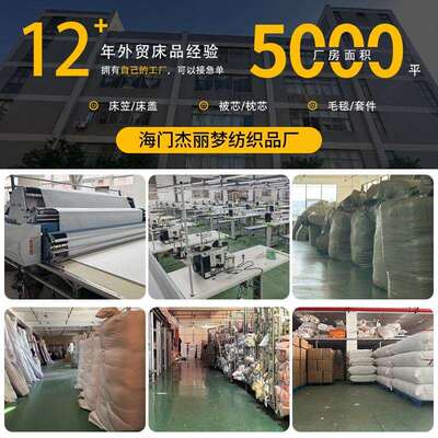 跨境内销防水床垫席梦思床垫隔尿垫床褥保护垫防潮可水洗夹棉褥子