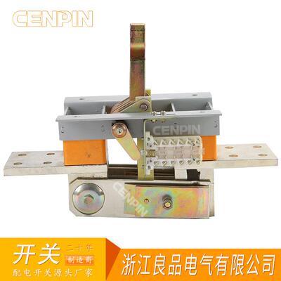 HD13BX-4000/10 旋转式刀开关 HD13开启式刀开关4000A 低压隔离