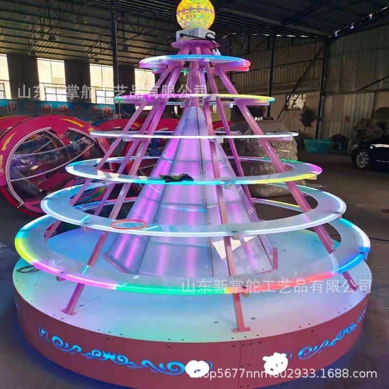 户外网红大型投掷旋转套圈机夜市商场投掷套圈引流设备