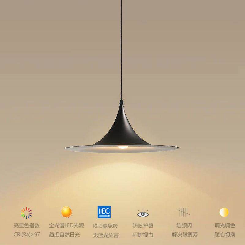 极简飞碟单头餐厅吊灯现代简约新款北欧卧室书房咖啡厅吧台灯喇叭