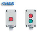 BZA53-1防爆控制按钮/BZA53-2/BZA53-3防爆按钮