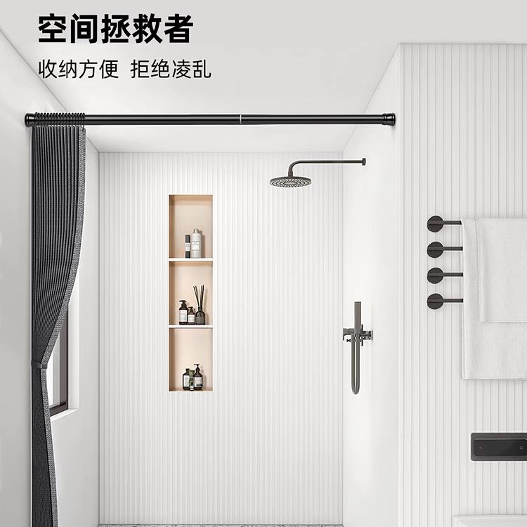 浴挂室防水浴帘套装免打折孔化妆室隔帘隐形防霉高档叠折叠浴帘淋