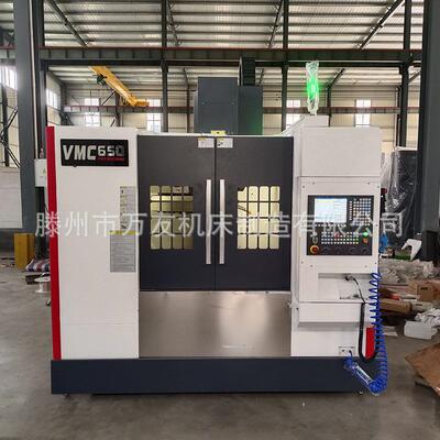 XH7126立式加工中心 三轴滚柱线轨 广数系统 冈田刀库 丹铨主轴