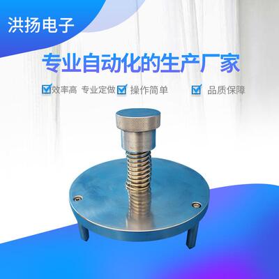 供应平压取样器棉布磨擦试验专业自动化生产厂家品质保障开发
