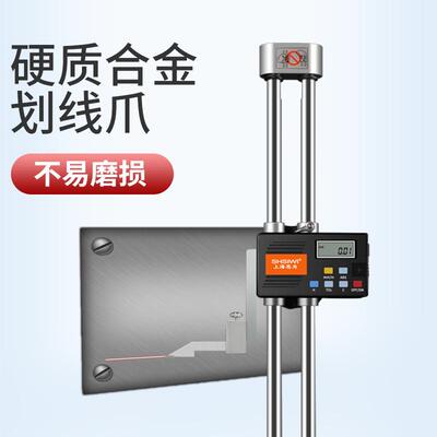 思为双柱数度显度尺量LBA仪0-300高高精杠杆百分表显数千分表高度
