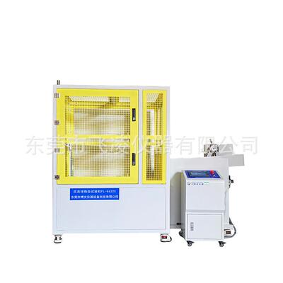 匹克球炮击试验机40mm直径洞洞球弹性冲击测试机匹克球检测设备