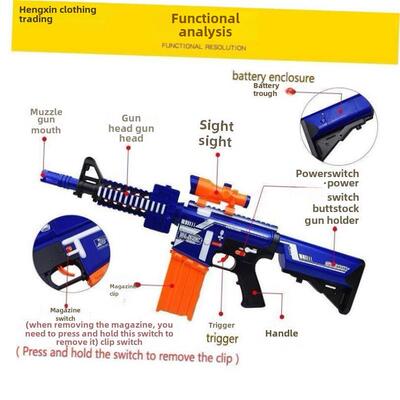 /Nerf软子弹镖儿童玩具枪填充软子弹枪