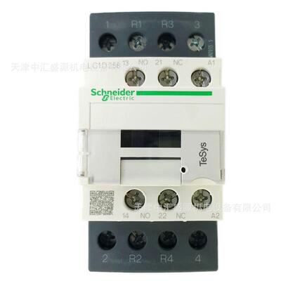 LC1D258E7C交流接触器AC48V接触器40A三极交流接触器LC1-D258E7C