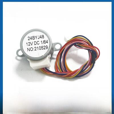 24Byj48智能马桶座水分流阀电机12V马桶电机步进电机减速步进