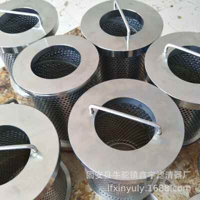 0货R16K45M耦合器滤芯9现407233Q不锈钢滤芯H831F1ETO50KU