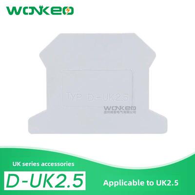 D-Uk2.5 Uk系列端子座配件2.5B端板挡板板隔断密封板