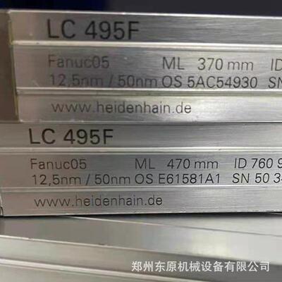 海德汉 Lc493F Lc495F Lc483 Lc485 Lc183 Lc185 Lc193F320光栅尺