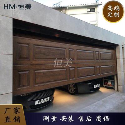 电动车库门铝合金卷闸门别墅翻板门防盗卷帘门提升门厂家定制闸门