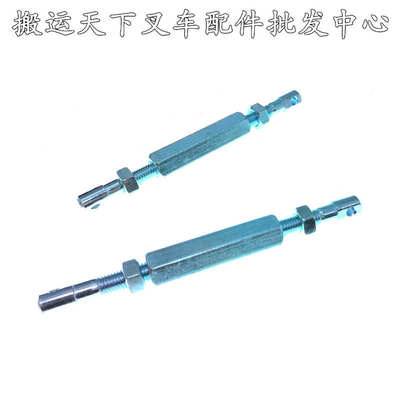 堆高转向西配件诺链条电动叉车手柄接头林中牛力手柄车力力促垛